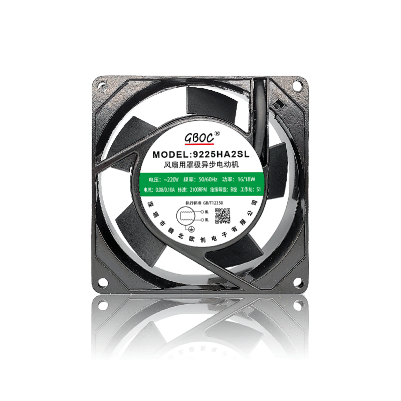 风扇网罩 风扇网 风扇网罩防夹手 风扇网罩 铁风扇网片 风扇网罩防护网 风扇网罩18寸 风扇网罩扣 风扇网罩铁丝 风扇网罩12cm 风扇网罩圈 ...